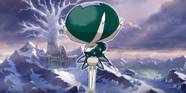 How To Find Catch Calyrex In Pok mon Crown Tundra DLC How To Find Catch Calyrex In Pok mon Crown Tundra DLC